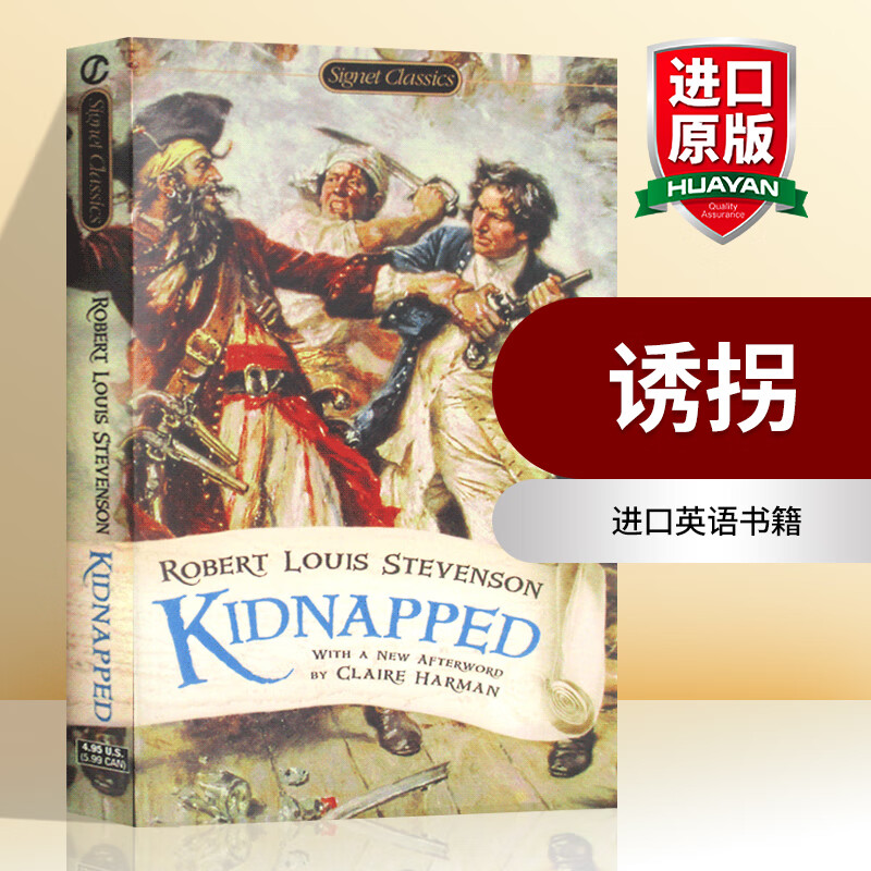 英文原版 绑架 Kidnapped 诱拐 金银岛作者