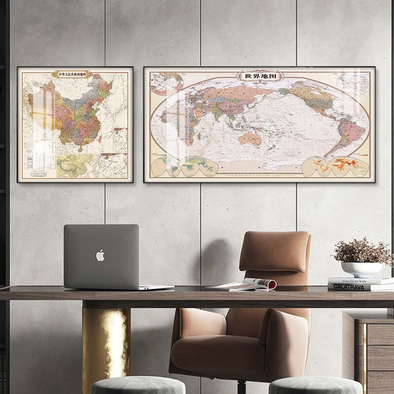 中国世界地图挂画复古新版双联老板办公室装饰画会议室书房壁画 中国+世界双联 (铝合金框晶瓷画+钢化膜面)+中国50*50+世界