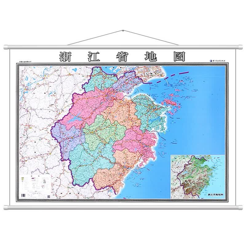 地图 中国分省系列 挂绳版 纸张厚实 覆膜防水 1.4米*1米 浙江省地图
