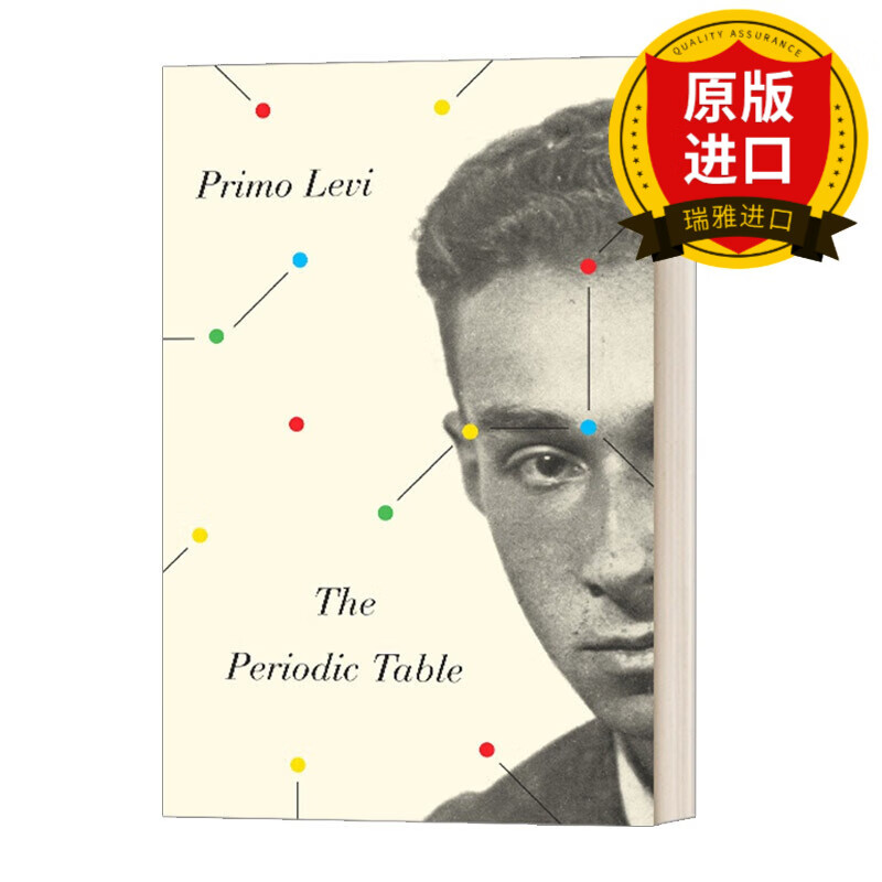 英文原版 元素周期表 The Periodic Table 莱维 英文版 PRIMO LEVI 进口英语原版书籍
