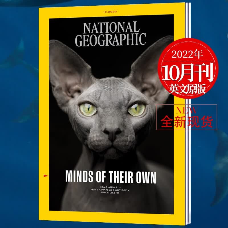 National Geographic 美国国家地理杂志英文地理人文类期刊杂志期刊课外学习英语外刊2023年 2022年10月刊