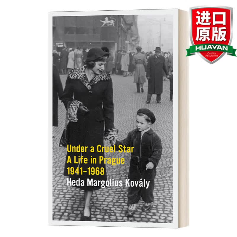 Under a Cruel Star 英文原版 寒星下的布拉格 英文版 进口英语原版书籍
