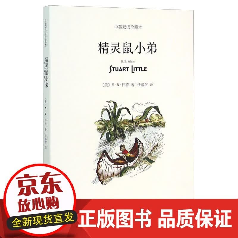 历评儒辑录徐庆文