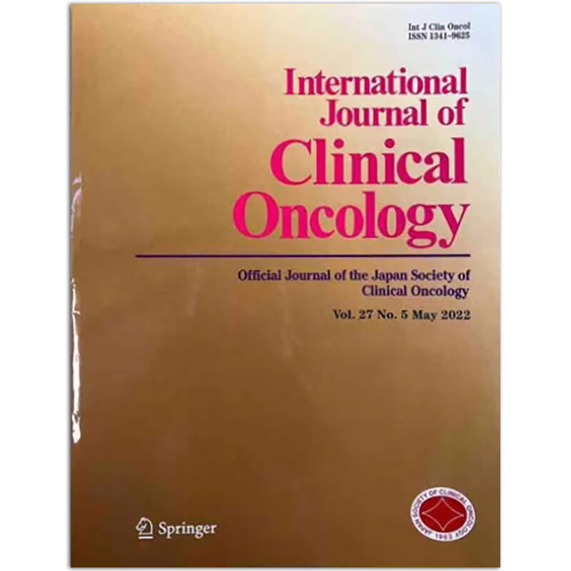 International Journal of Clinical Oncology Vol.27 2022年5月刊