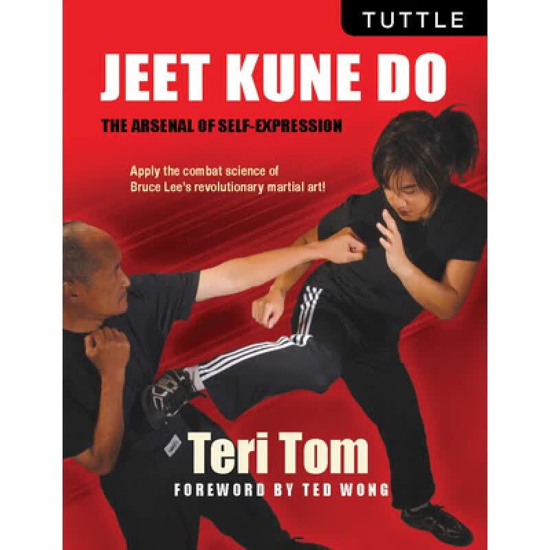 Jeet Kune Do: The Arsenal of Self-Expression