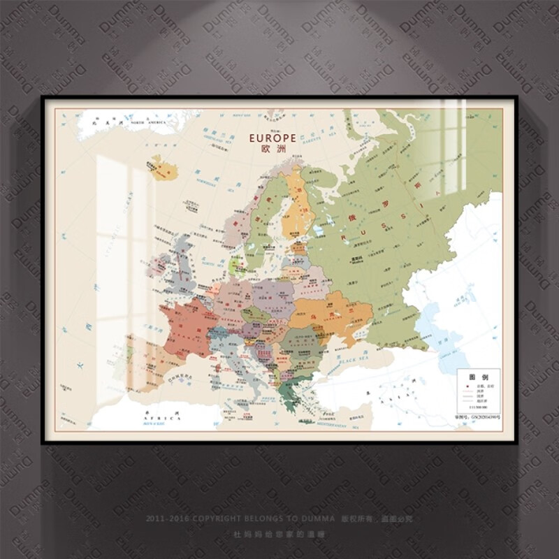亚洲欧洲非洲地图南北美洲世界地图装饰画老板办公室中国地图挂画 欧洲地图-米色版 (官方)单幅价格多幅加入购物车+120*170