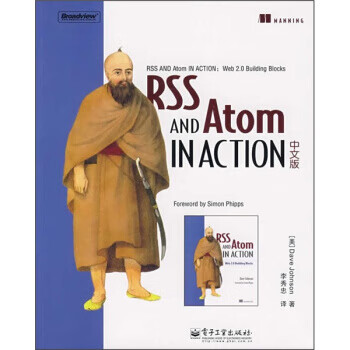RSS AND Atom IN ACTION 中文版 [美] 约翰逊（Johnson D）【书】