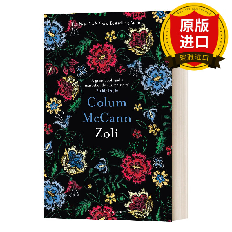 英文原版 Zoli 佐利姑娘 科伦 麦凯恩 英文版 进口英语原版书籍