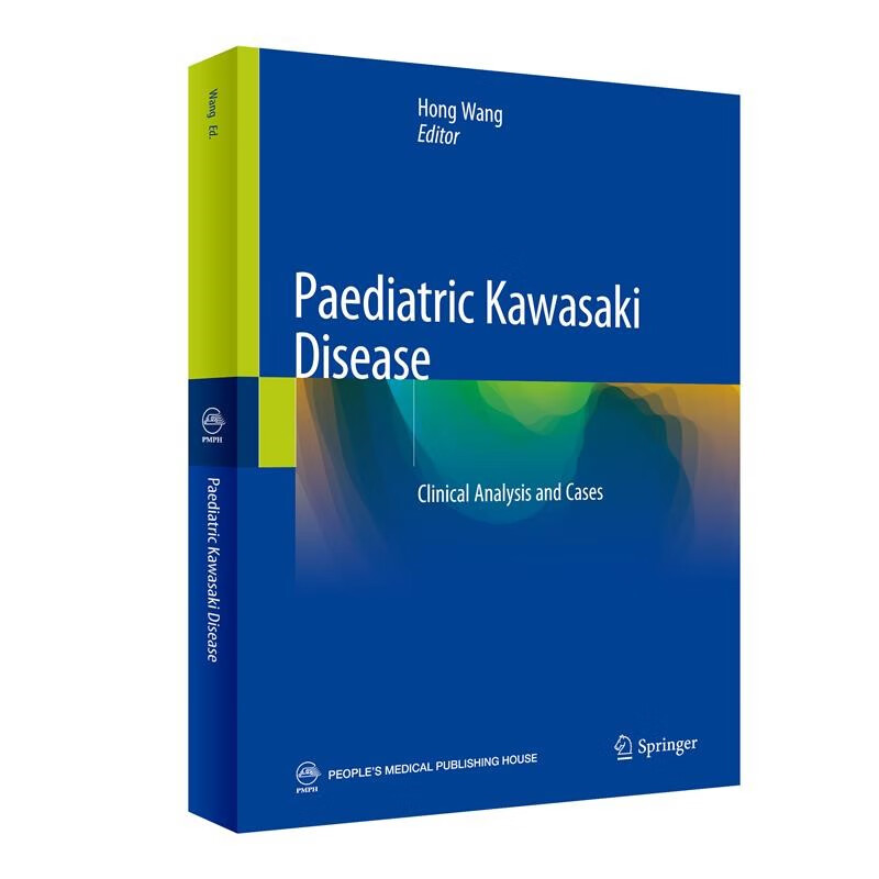Paediatric Kawasaki Disease 小儿川崎病临床病例诊治解析（英文版）