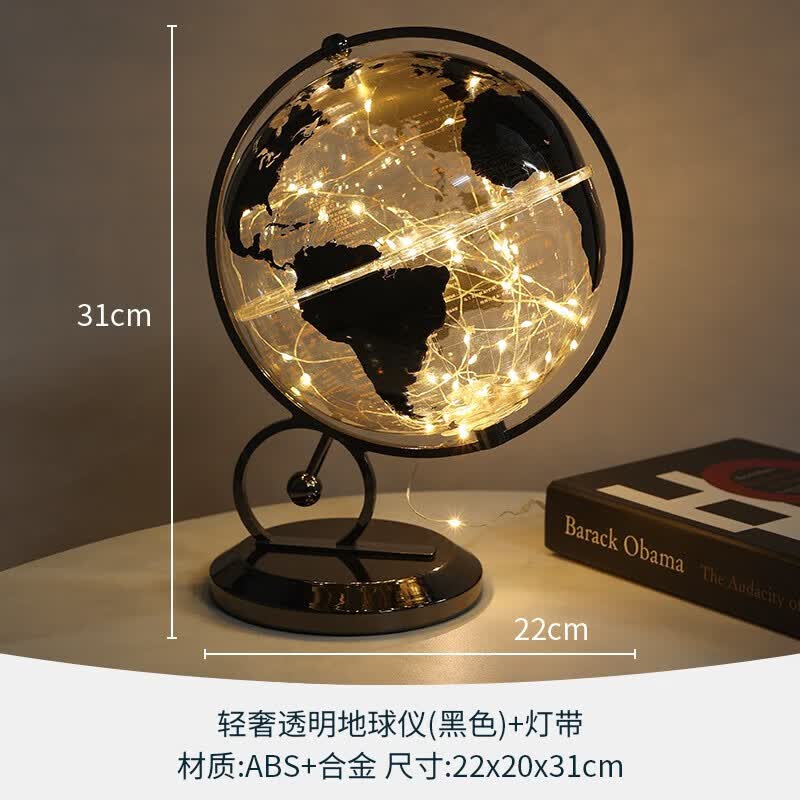 轻奢高档透明地球仪摆件创意客厅电视柜办公室桌面书房家居装饰品 轻奢透明地球仪摆件(黑色款)+灯带