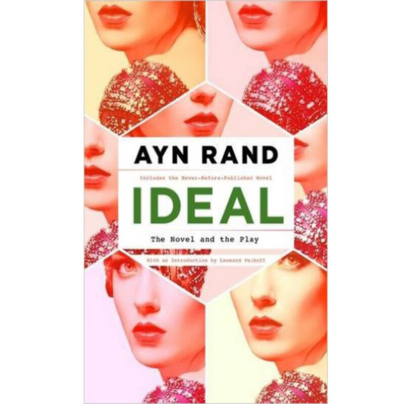 Ideal理想 安兰德著作经典戏剧小说外国文学 英文原版