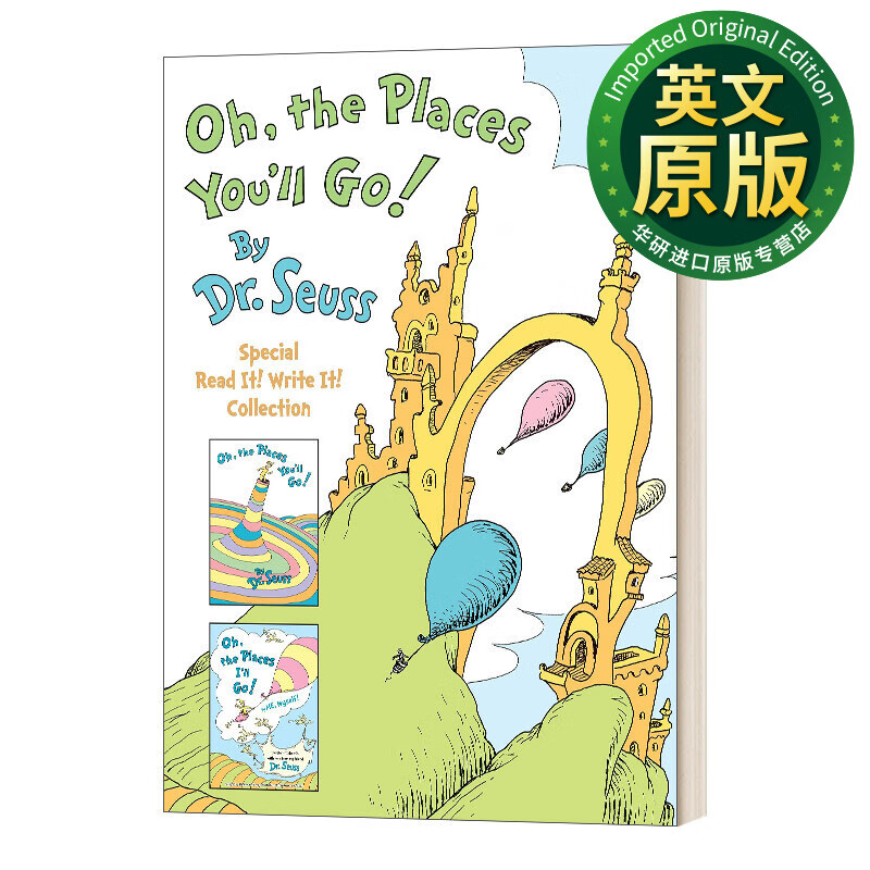 Oh The Places You'll Go 2C Bx 你会去的地方 2册盒装 英文版 进口英语原版书籍 英文原版 Dr. Seuss