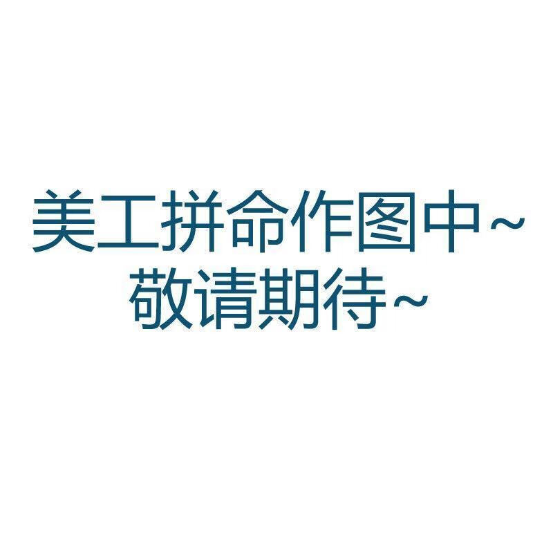 2023北师版全能练考卷1-6年级上下册语文数学英语单元同步测试卷 【3本】语+英（人教）+数学（北师） 六年级上册