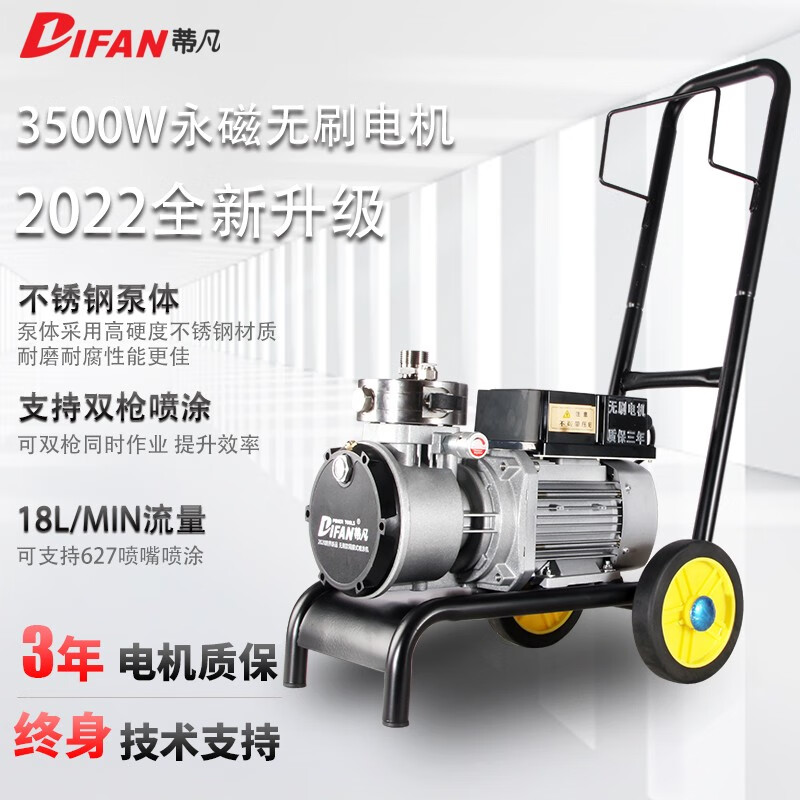 「蒂凡/DIFAN POWER TOOLS品牌」蒂凡/DIFAN POWER TOOLS是哪个国家的品牌-什么档次，怎么样-排行榜123网