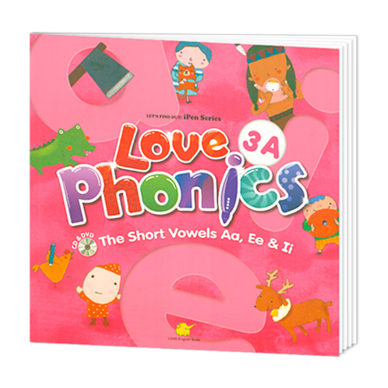 原装台湾3-6岁幼儿英语自然拼读phonics教材love phonics 1A-4B love phonics 3A书本