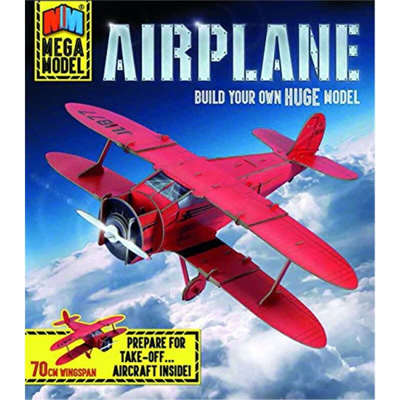 Mega Model:Airplane