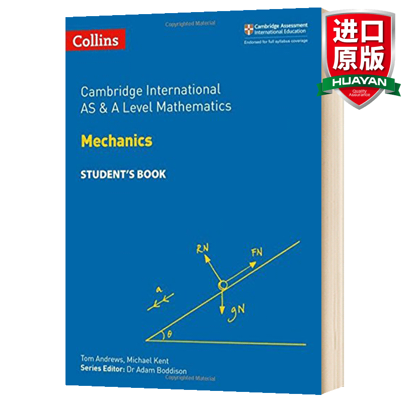 英文原版柯林斯剑桥力学数学Cambridge International AS & A Level 全英文版