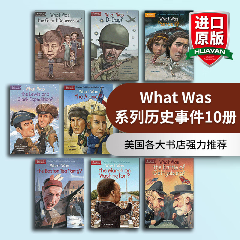英文原版 历史事件 What Was 系列10册套装 儿童青少年科普读物 英文版 who was 系列姐妹篇 中小学生人文历史百科读物