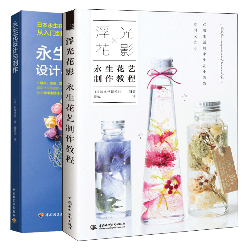 无货不印