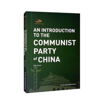 全新现货 An introduction to the communist party of Chi