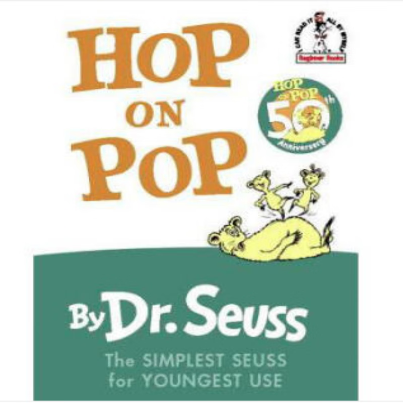 预售 Hop on rop