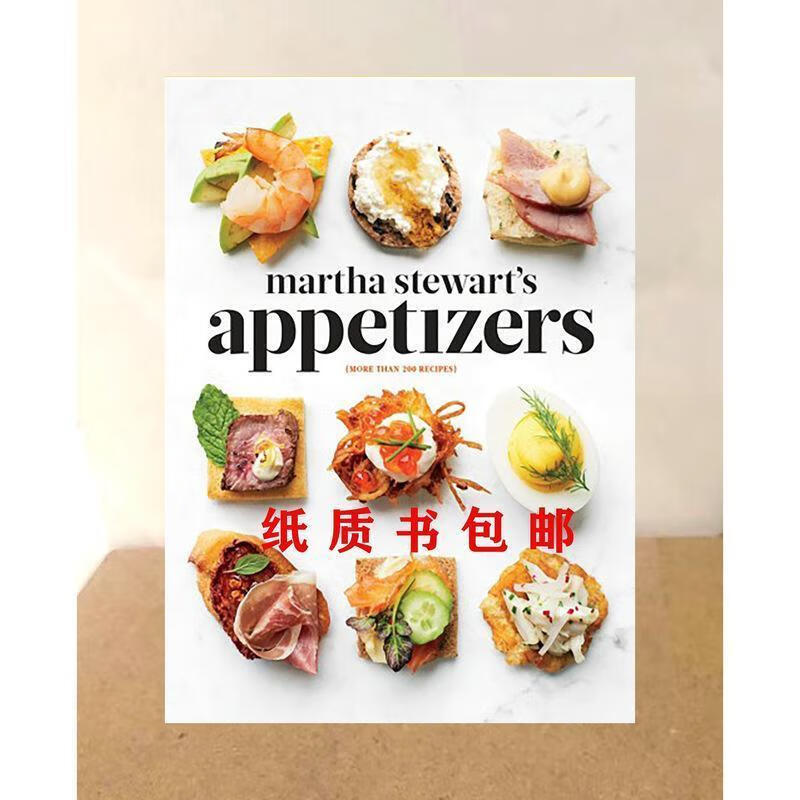 Martha Stewart s Appetizers纸质版