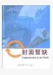 北京九章数学书店