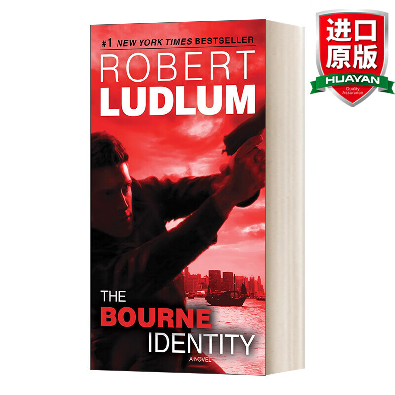The Bourne Identity Jason Bourne Book #1 英文原版小说 谍影重重1 John Grisham约翰·格里森姆 英文版 进口英语原版书籍