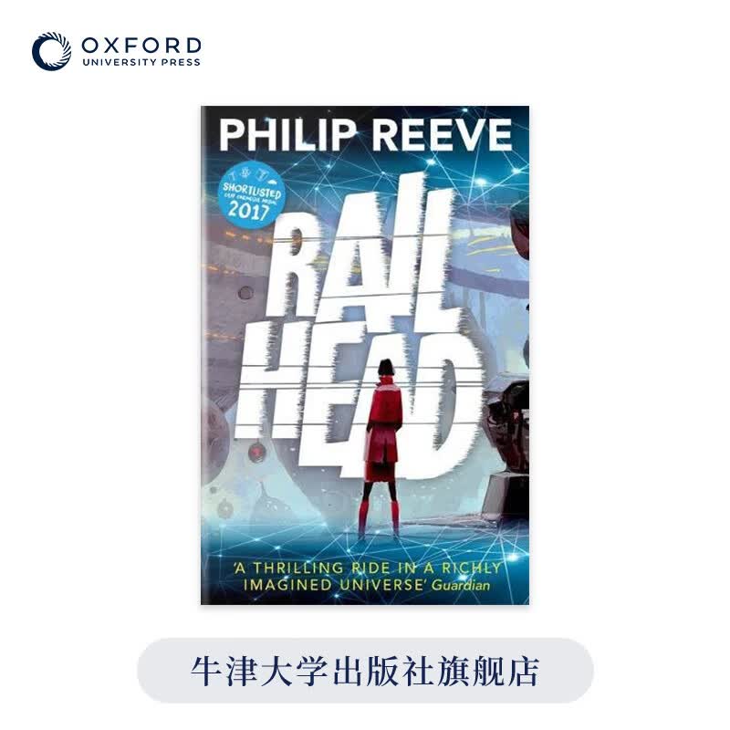 牛津大学出版社 英文原版小说Railhead 铁路头 青少年读物  适合11岁以上