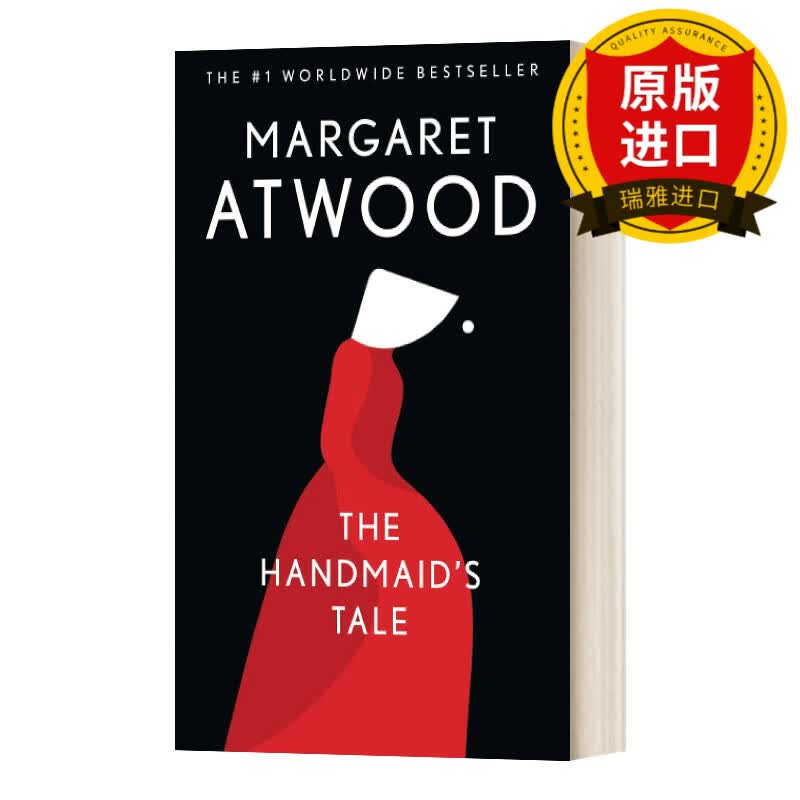 英文原版 The Handmaid's Tale A Novel 使女的故事 电影原著小说 玛格丽特阿特伍德 Margaret 英文版 进口英语原版书籍