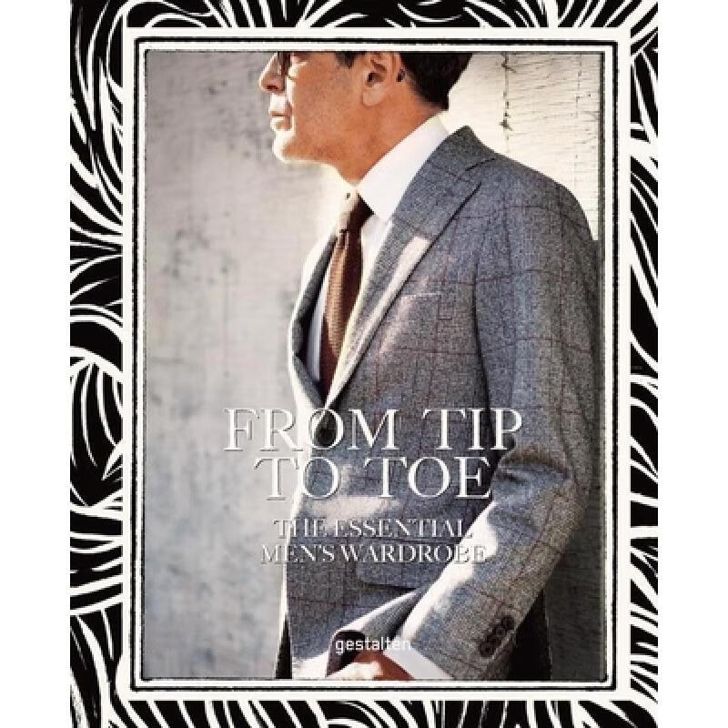 From Tip to Toe: The Essential Men's Wardrobe