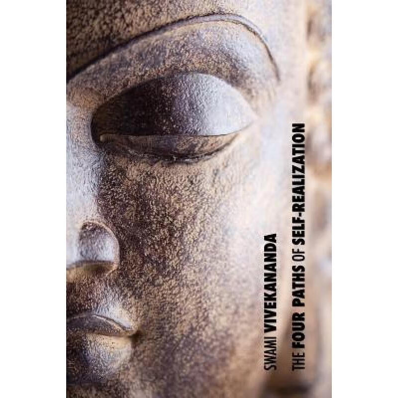 The Four Paths of Self-Realization
