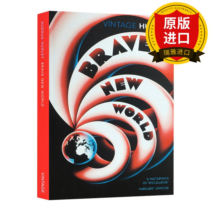 美丽新世界 英文原版小说 Brave New World Revisited 赫胥黎作品 二十世纪经