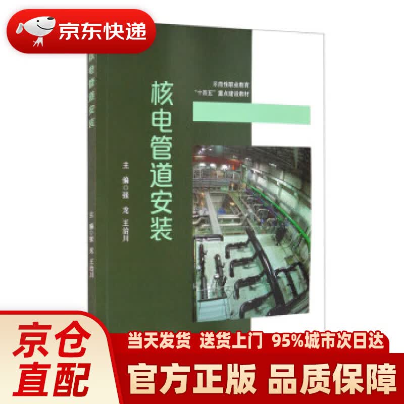【新华】世界人工智能发展态势