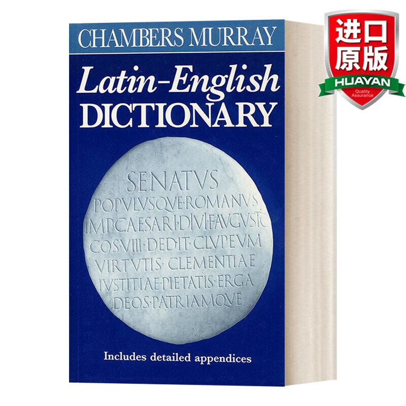 Chambers Murray Latin-English Dictionary 英文原版 钱伯斯拉丁-英语词典 双语词典 英文版 进口英语原版书籍