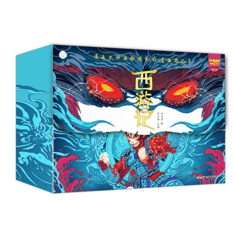 小笨熊获奖大师给孩子的西游记（全12册）(中国环境标志产品绿色印刷)
