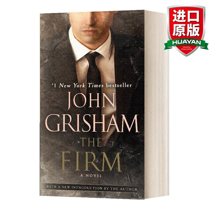 The Firm 英文原版 陷阱 汤姆克鲁斯主演电影小说 英文版 进口英语原版书籍