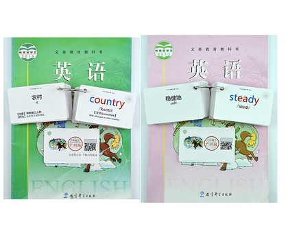 2022新版广州教科版小学英语单词卡片 教科版 单词卡片小达人点读 6年级上+下册纸卡322张