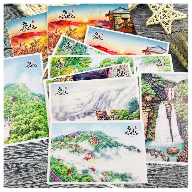 摄影版江西明信片旅行纪念品婺源井冈山滕王阁卡片南昌三清山庐山 10张【手绘庐山】明信片 168*105mm