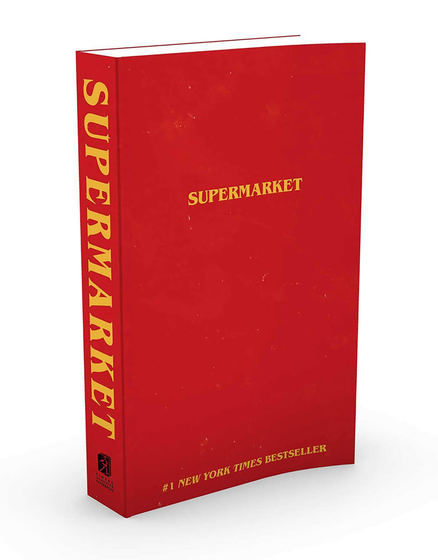 现货 英文原版 超级市场 Supermarket