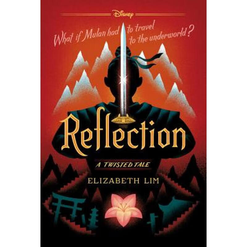 Reflection (a Twisted Tale): A Twisted Tale
