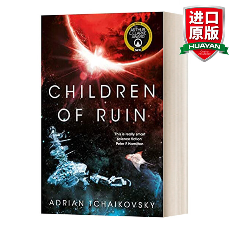 Children of Ruin 英文原版 毁灭之子 英文版 进口英语原版书籍