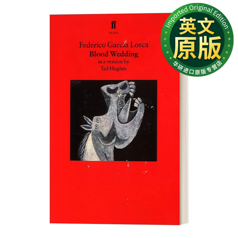 Blood Wedding 血的婚礼 洛尔迦戏剧 英文版 进口英语原版书籍 英文原版