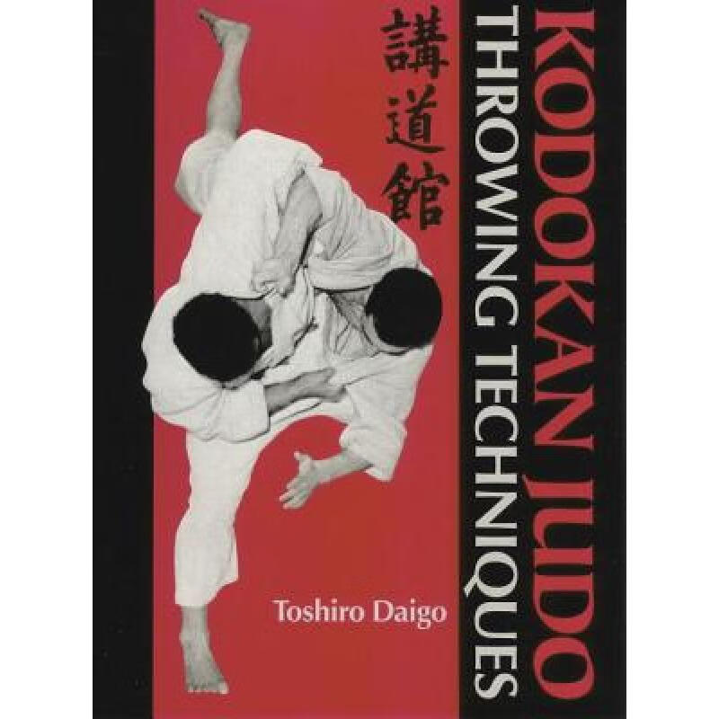 Kodokan Judo Throwing Techniques