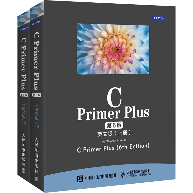 【中图】C Primer Plus 第6版 英文版(全2册) 图书