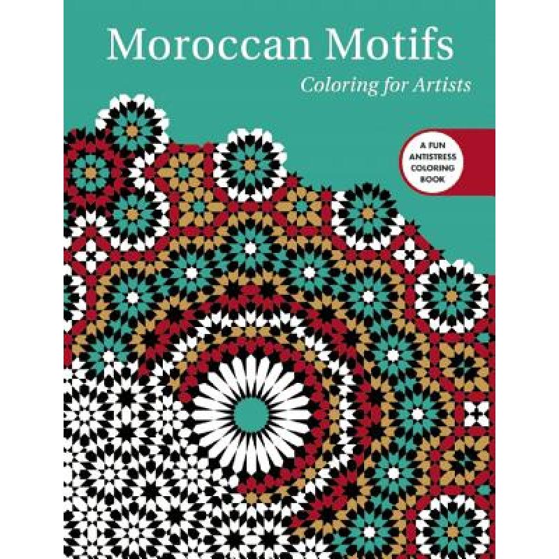 Moroccan Motifs: Coloring for Artists