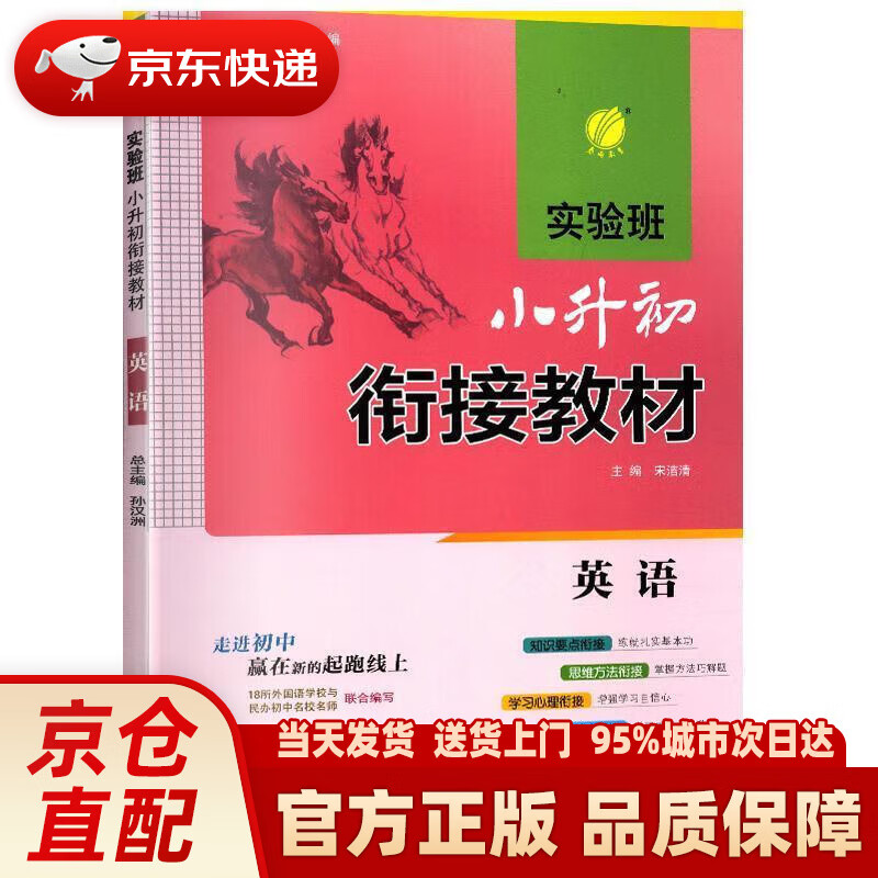 【新华】在万物内部旅行