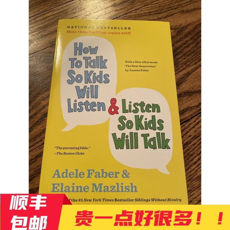 How to Talk So Kids Will Listen-Adele Faber英文 纸质书