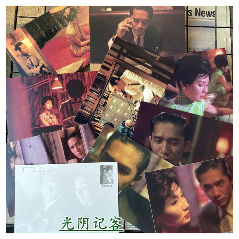 复古风 欧美经典电影明信片卡片奥斯卡影片 教父怦然心动乱世佳人 花样年华 30张