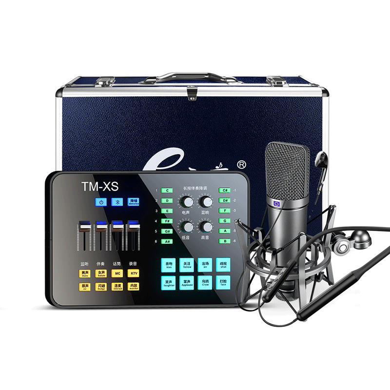 2022直播声卡十大品牌排行榜-直播声卡哪个牌子好-排行榜123网